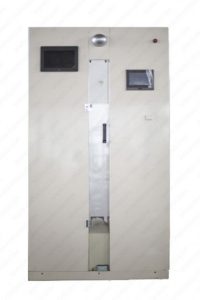 Automated cloakroom, wardrobe, dressing room for Specific Organization